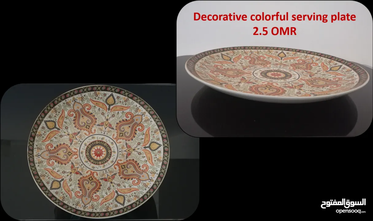 Assorted Decorative and Kitchenware Items for Sale مجموعة متنوعة من ...