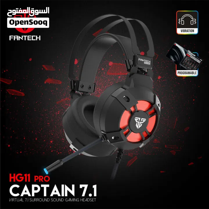 امتلك سماعه محيطيه ب 25 د فقط FANTECH HG11 CAPTAIN 7.1 SPACE EDITION ...