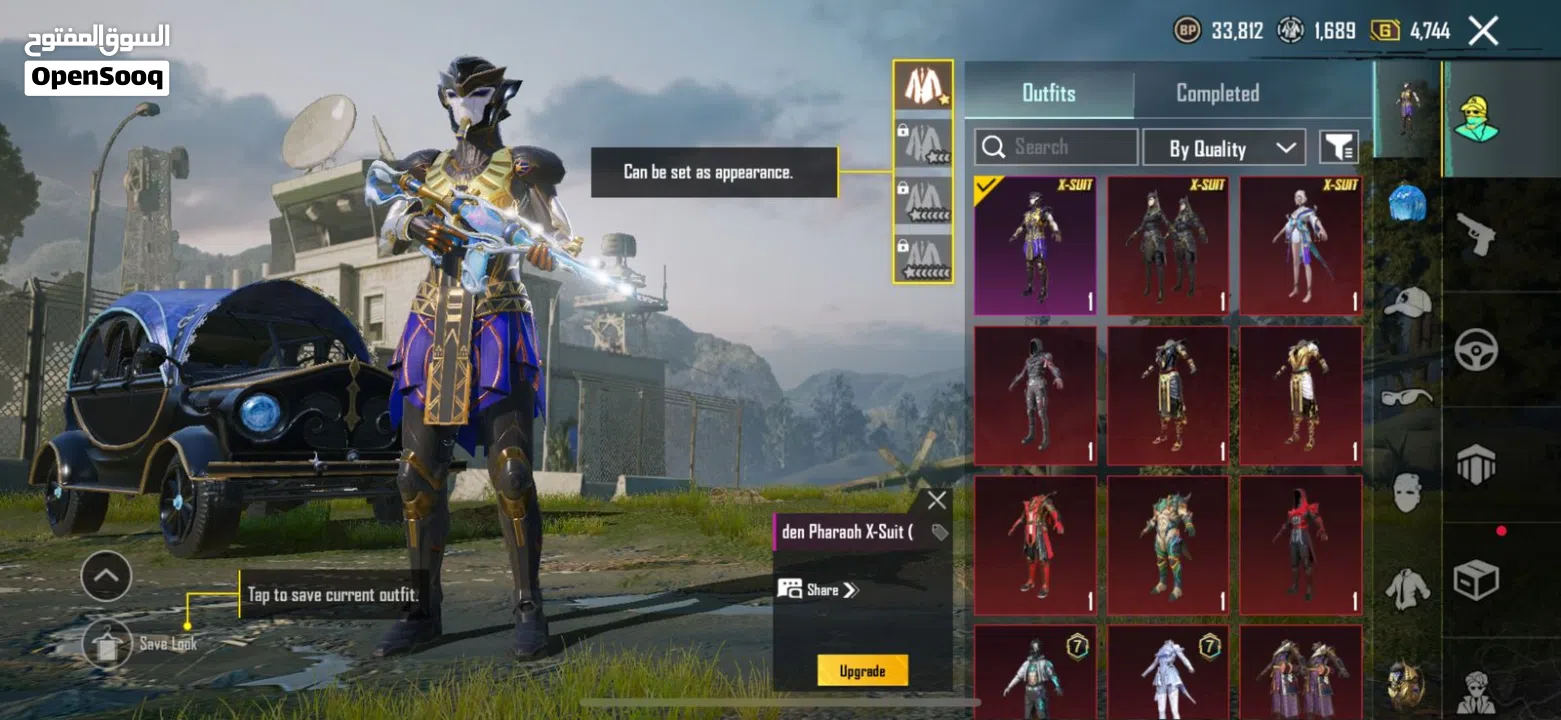pubg account lvl 66 mythic 40 - (262137491) | السوق المفتوح