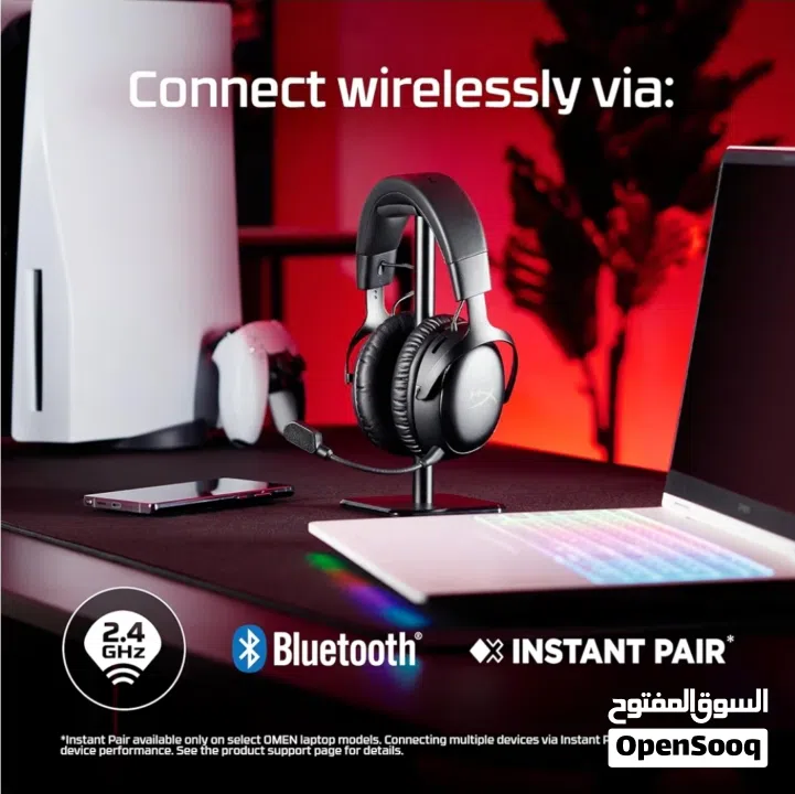 hyper x cloud III 3 wireless + Bluetooth - (271910425) | السوق المفتوح