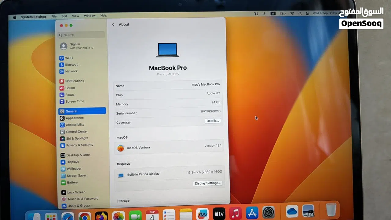 MacBook Pro M2 (2022) 24GB Ram with touch bar limited edition ...