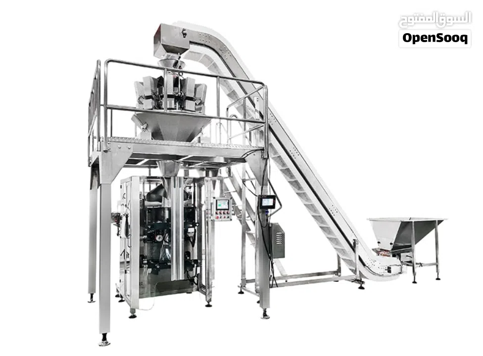 Full automatic multi head packing machine factory - (254361899) | السوق ...