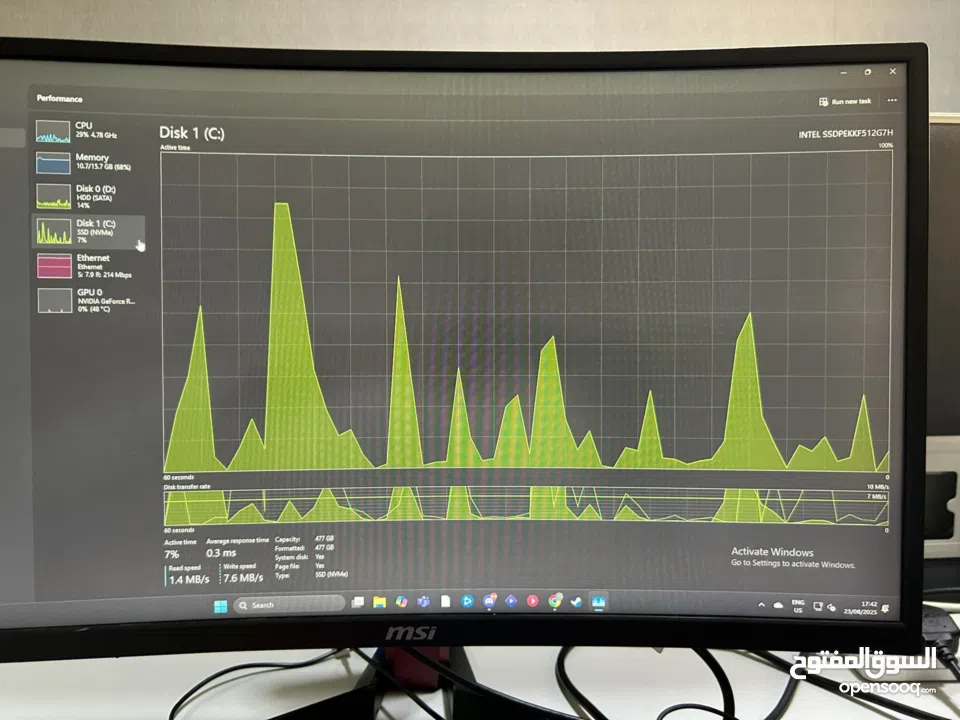 Gaming pc setup rtx 3070 ti in very good condition.جيمنج سيت اب في حالة ...