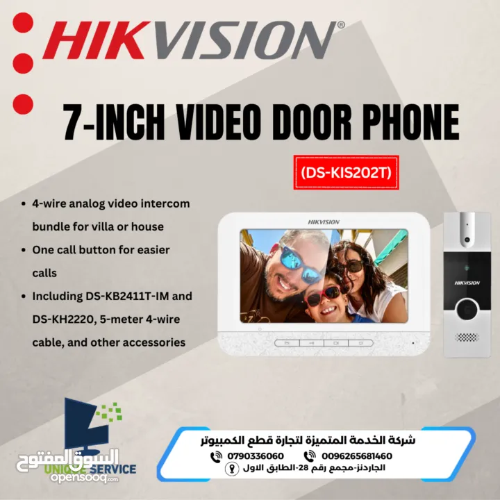 HIKVISION Analog Video Intercom System with 7" TFT LCD Screen Wired ...