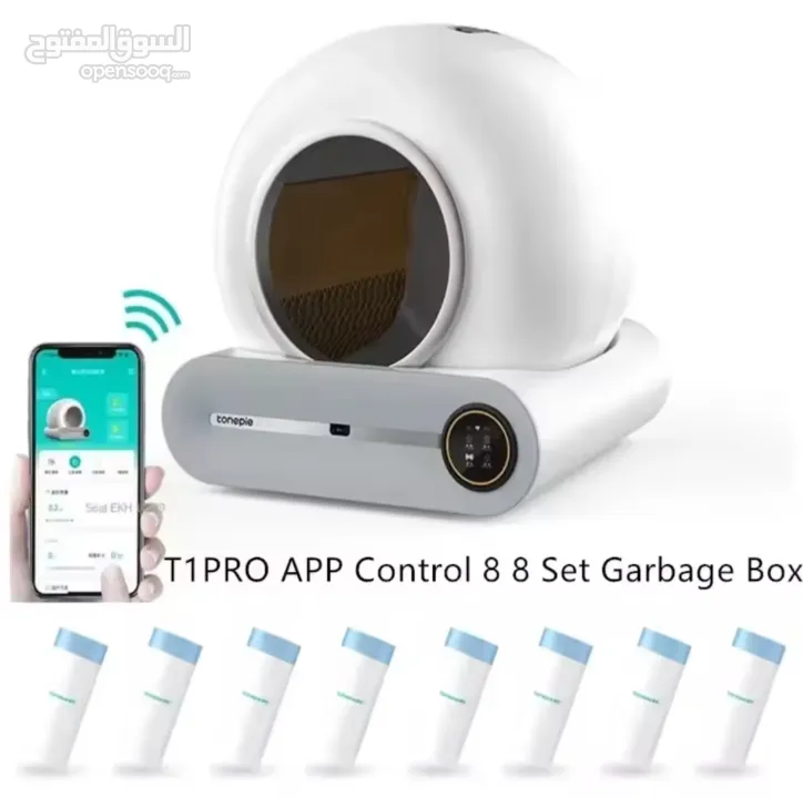 Automatic cat litter Tonepie T1 pro - (261129611) | السوق المفتوح
