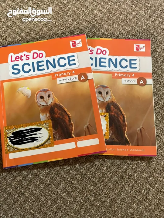 Let’s Do science grade 4 - (244907999) | السوق المفتوح