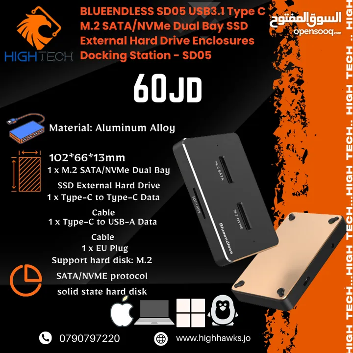 Blueendless SD05 Type C M.2 SATA/NVMe Dual Bay SSD External Hard Drive Enclosures Docking ...
