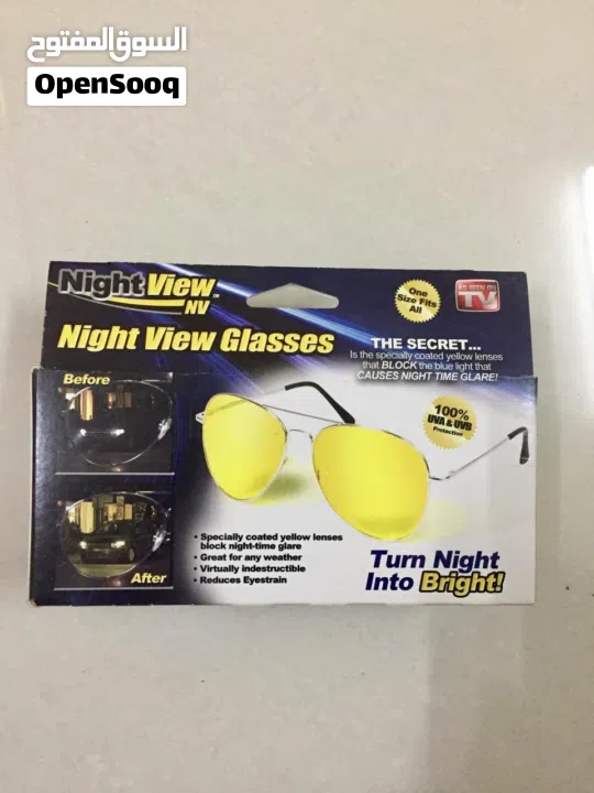 Night clear view Glasses - (251023717) | السوق المفتوح