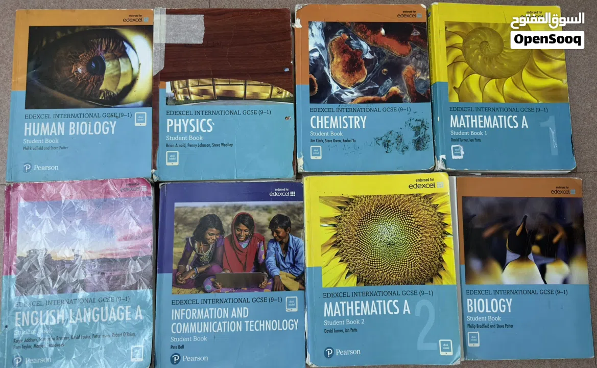 Edexcel O level books - (254289231) | السوق المفتوح