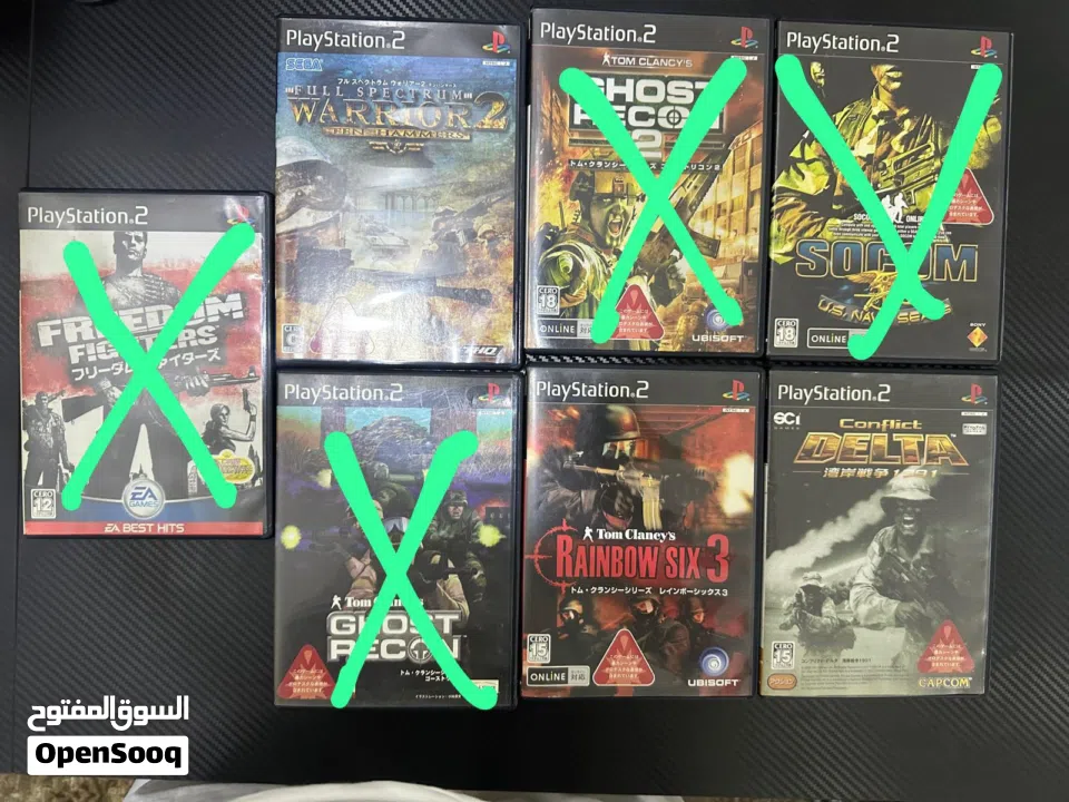 العاب PS2 للبيع اقراء الوصف - (269698893) | السوق المفتوح