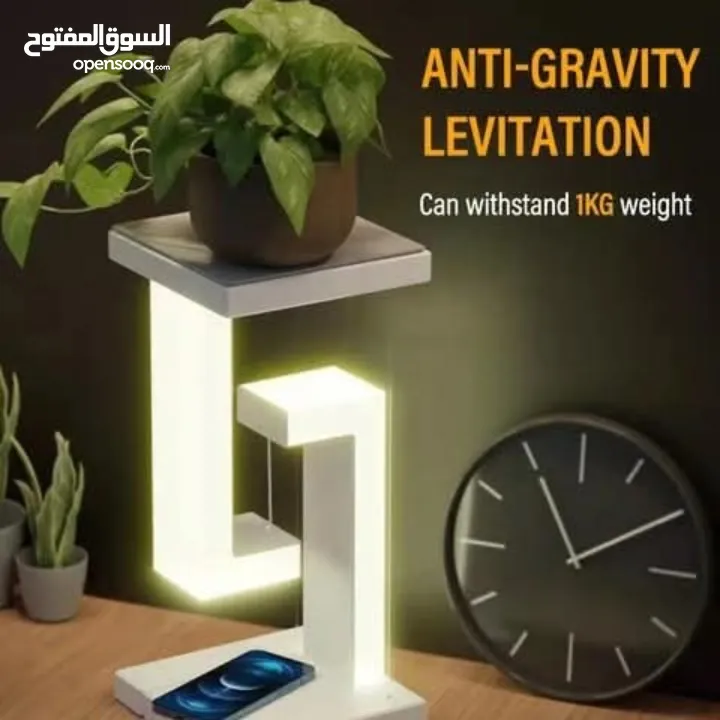لامبة طافية في الهواء – Anti-Gravity Lamp بإضاءة خفيفة وشحن لاسلكي مثالية للدراسة والقراه ...