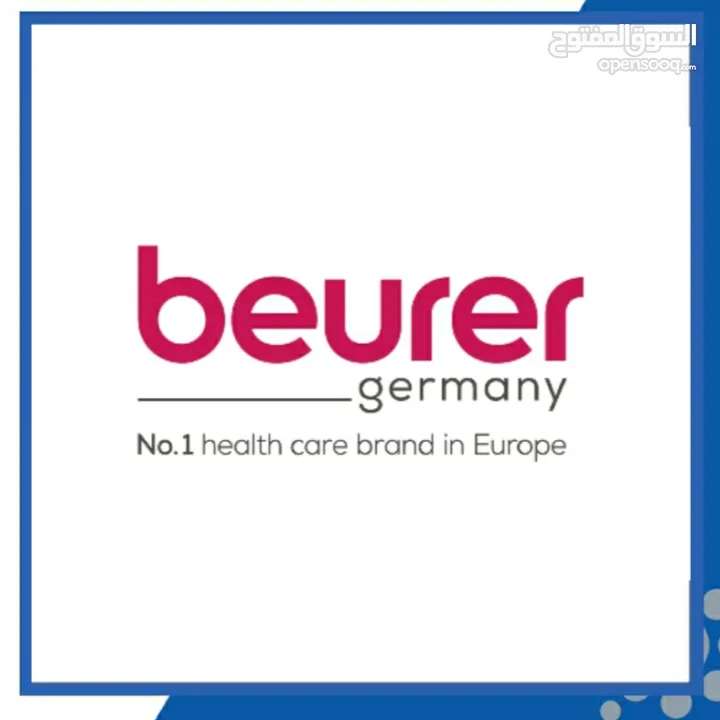جهاز قياس الضغط الالماني Beurer BM 26 كفالة 3 سنوات - (217267688 ...