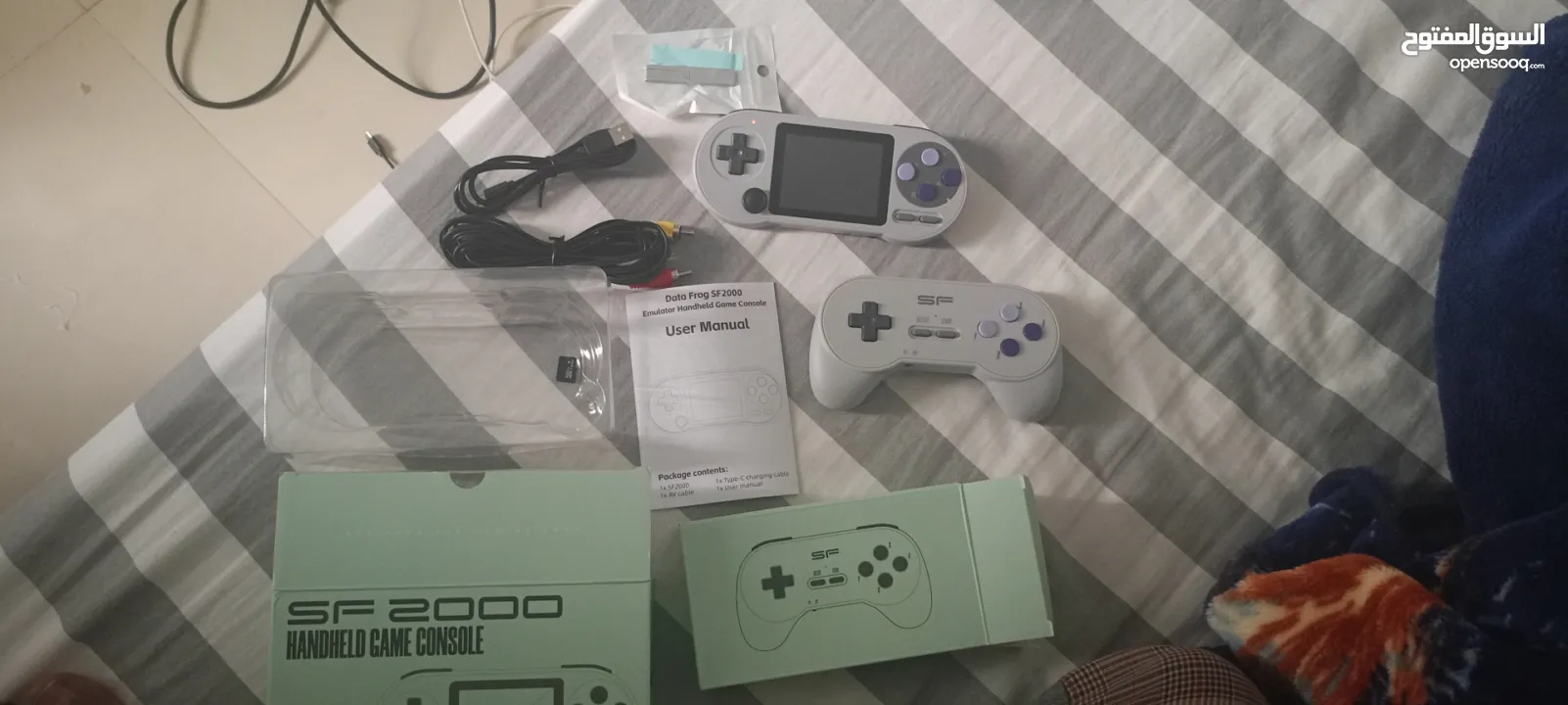 DATA FROG SF 2000 : أجهزة ألعاب : مسقط السيب (236330178)