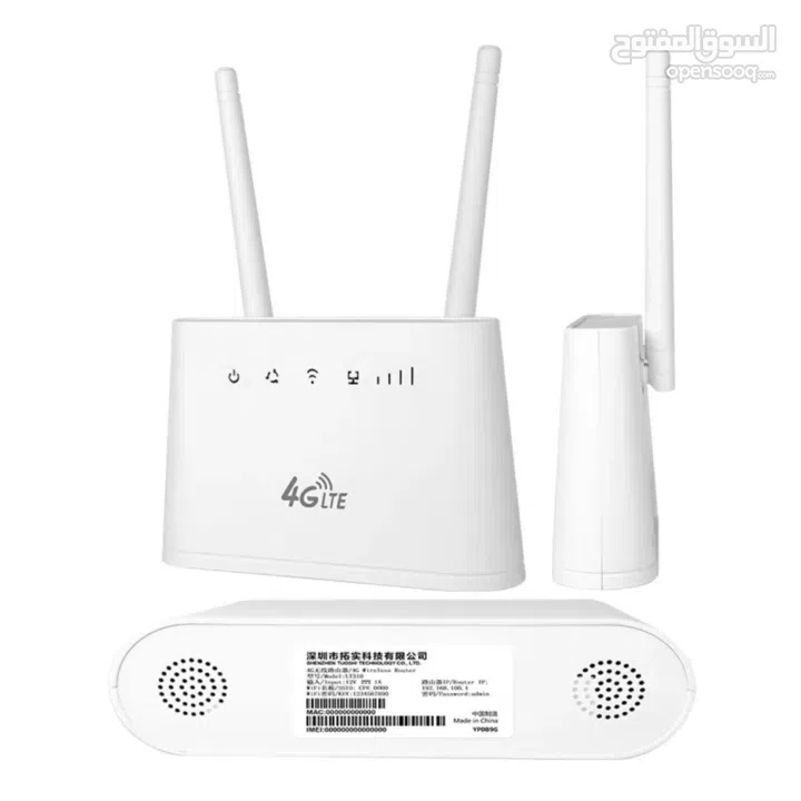 راوتر الانترنت المنزلي MiFi CPE يدعم جميع الشفرات لبيانا والمدار وشفرة ...