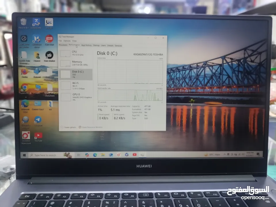 HUAWEI,CORE I7 ,10th GENERATION,16 GB RAM ,512 GB SSD - (262904673 ...
