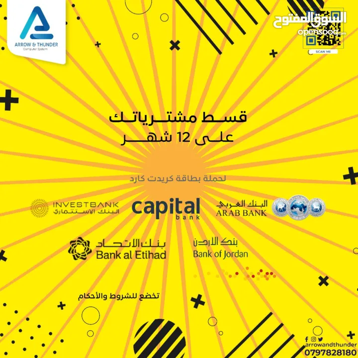 كرسي جيمنج فيكس جيشي Gaming Chair Feex بافضل الاسعار - (219276780 ...