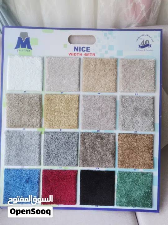 New Carpet every size avaliable 4 rial per meter - (247808415) | السوق ...