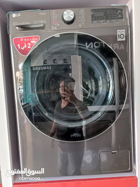 عرض نااار على غساله ال جي مع حماصه 9 كيلو غسيل 6 كيلو تحميص - (238351282) | السوق المفتوح