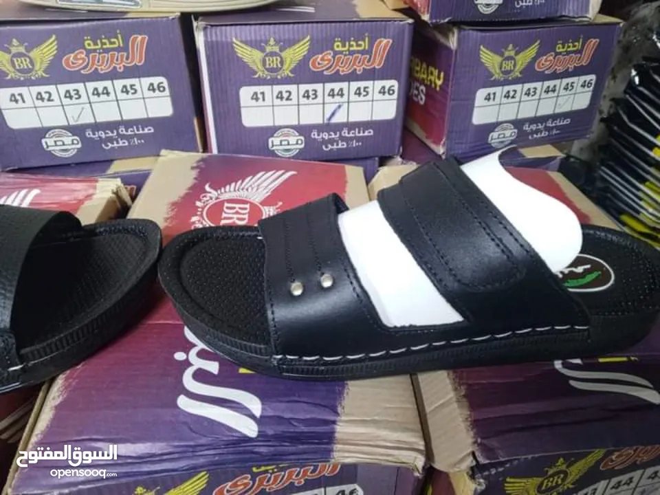 شباشب جلد طبيعي مصري طبي الوان مختلفه - (238356918) | السوق المفتوح