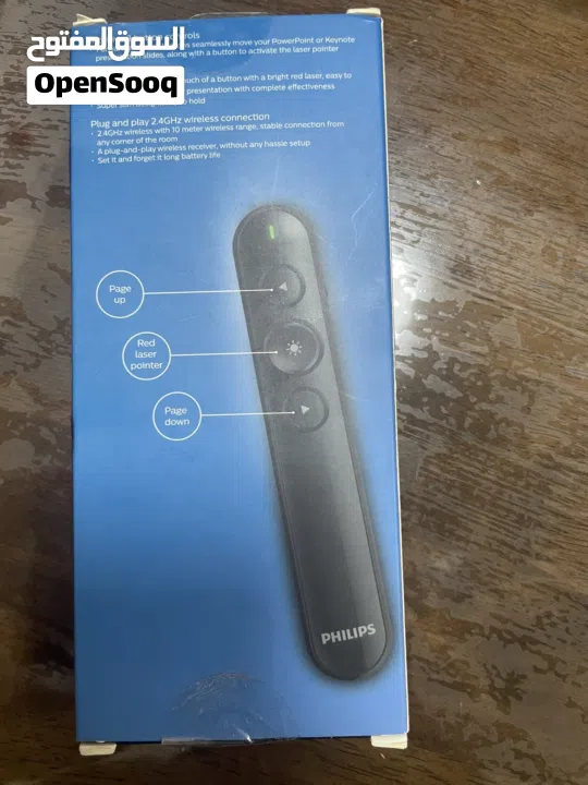 PHILIPS PROJECTOR + PRESENTER - (250555989) | السوق المفتوح