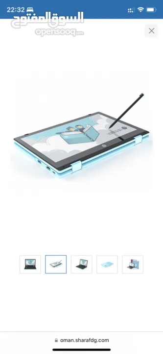 Onsor 2-in-1 Convertible laptop - (256148543) | السوق المفتوح