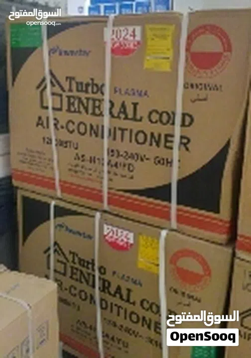 GENERAL COLD(12/18) : مكيفات : طرابلس الكريمية (244174603)
