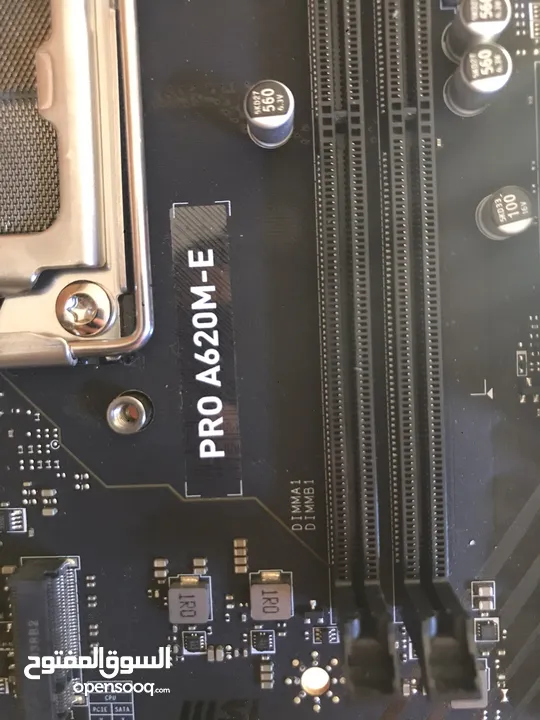Msi pro A620M-E جديده - (262686049) | السوق المفتوح