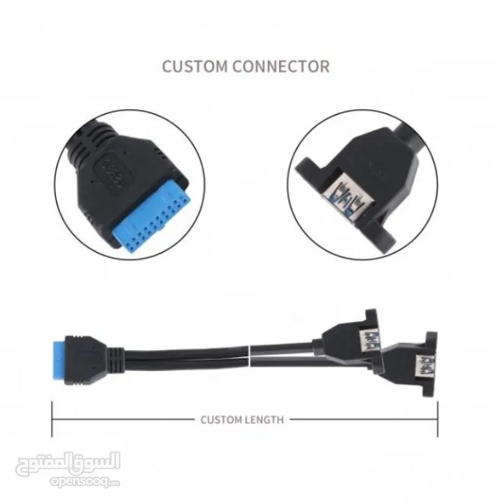 20Pin to Dual Usb 3.0 MB Cable 30cm - (253739191) | السوق المفتوح
