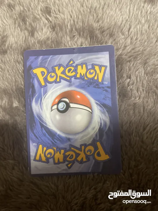 basic pikachu pokemon card - (251579023) | السوق المفتوح