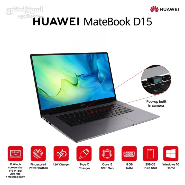 HUAWEI MateBook D15 Laptop 15.6″ Intel Core i3 8GB RAM 256GB ...