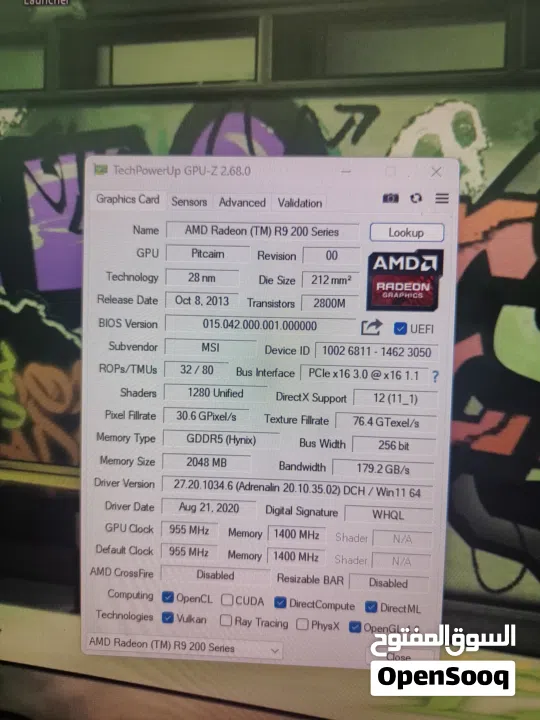 AMD Radeon (TM) R9 200 Series 2gb - (275832891) | السوق المفتوح