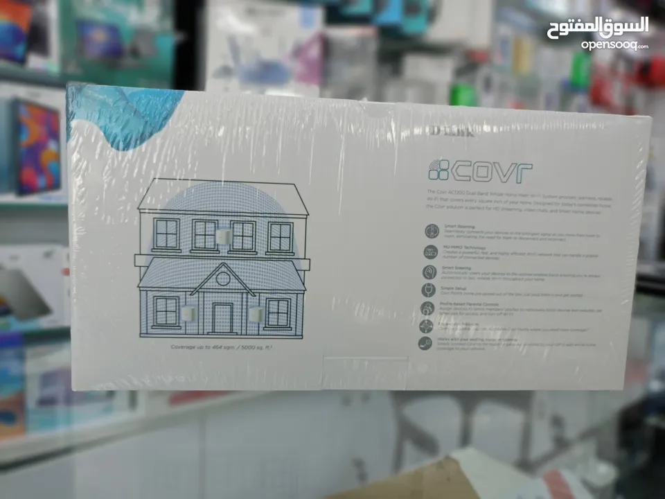 D-LINK COVER AC 1200 DUAL BAND WHOLE HOME MESH WI-FI SYSYTEM ...