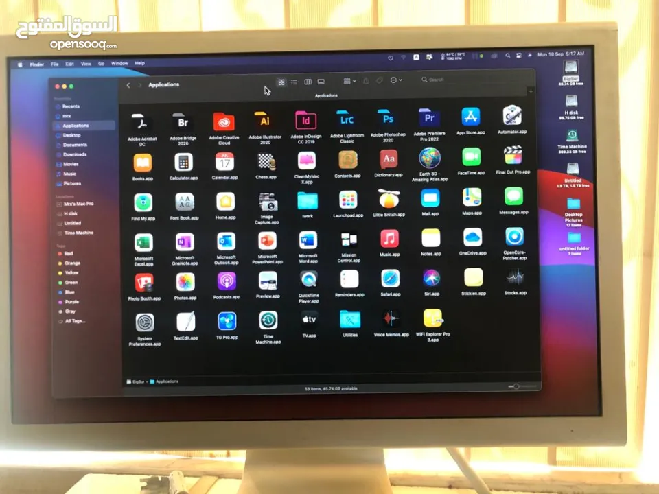 Mac Pro Desktop : كمبيوتر : عمان عرجان (236186522)