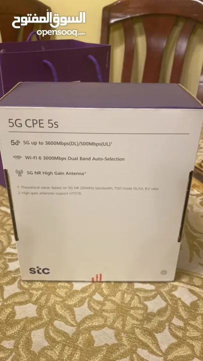 راوتر 5G CPE 5s جديد من STC - (261785321) | السوق المفتوح