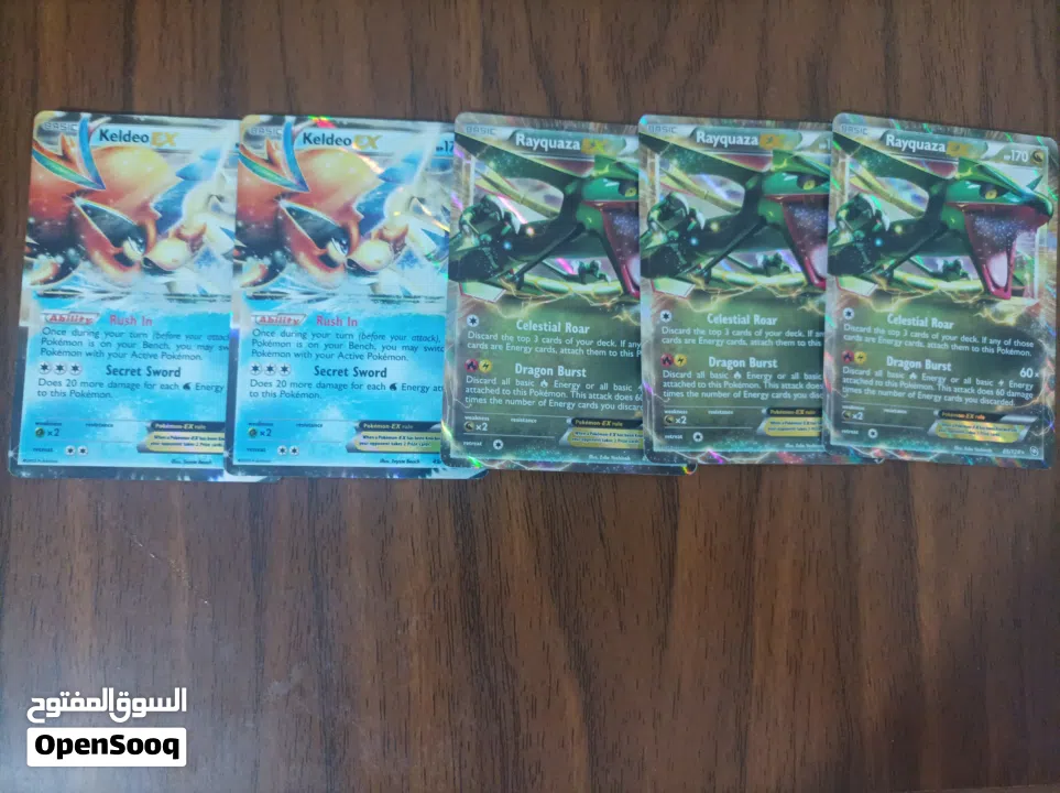 Pokemon cards : ألعاب : عجلون البلد (267114233)