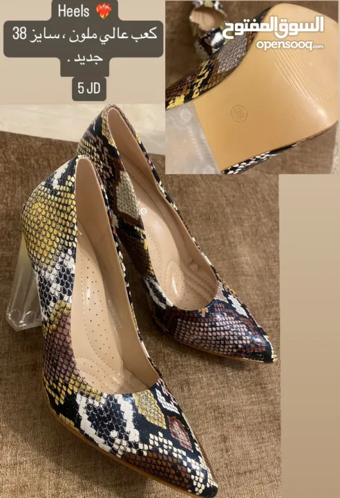 مجموعة أحذية ستاتي جديدة . - (237710356) | السوق المفتوح