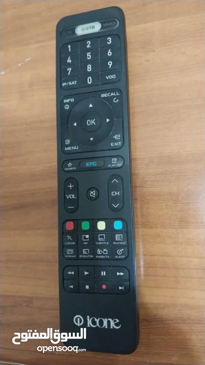 Icone iron Pro 4k receiver - (236912426) | السوق المفتوح