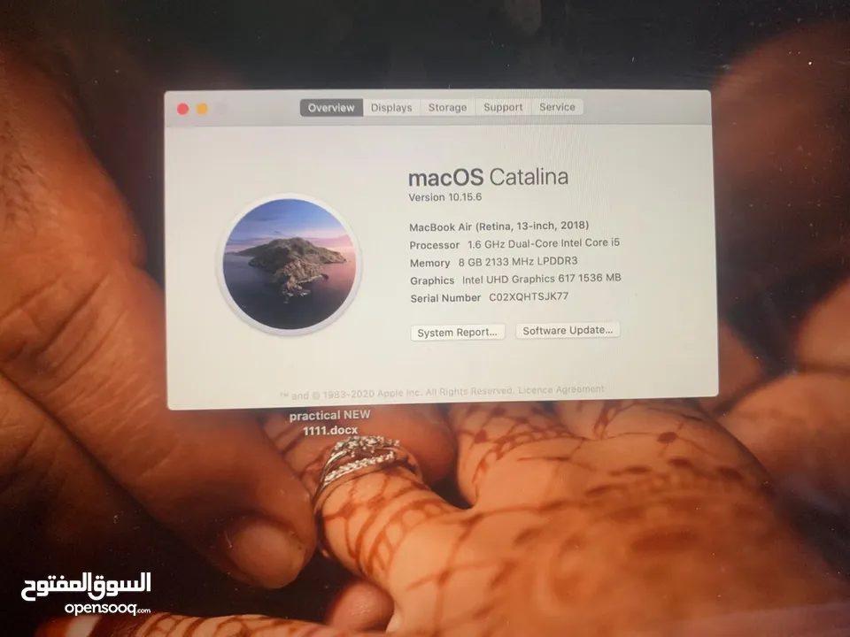 Mac book air 2018 for sale - (243188019) | السوق المفتوح