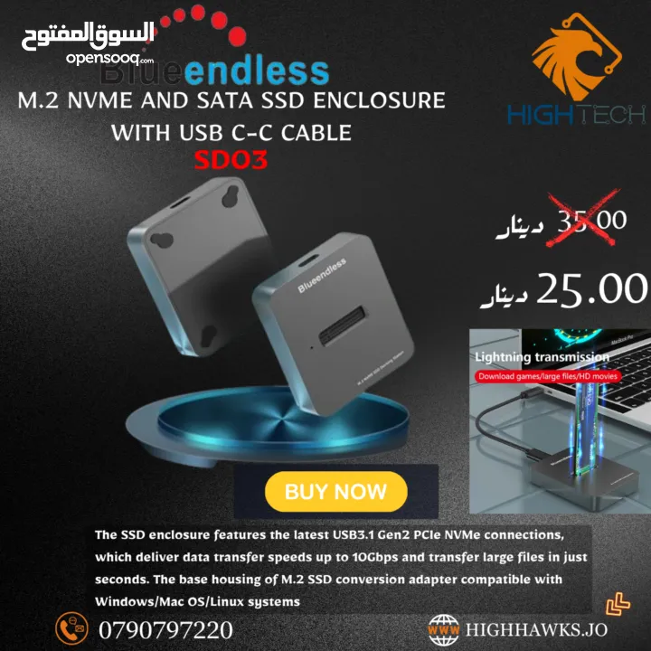 Blueendless SD05 Type C M.2 SATA/NVMe Dual Bay SSD External Hard Drive ...