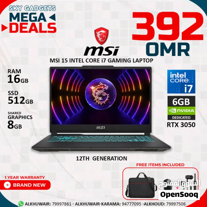 LAPTOP MSI 15 Gaming Laptop Intel Core i7 12th Gen Ram 16GB 512GB SSD ...