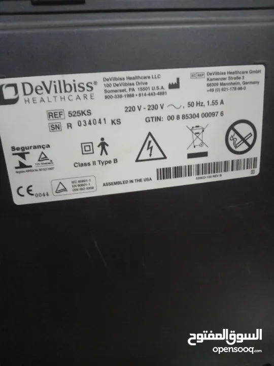 مولد اكسجين امريكي 5 لتر - (217317642) | السوق المفتوح