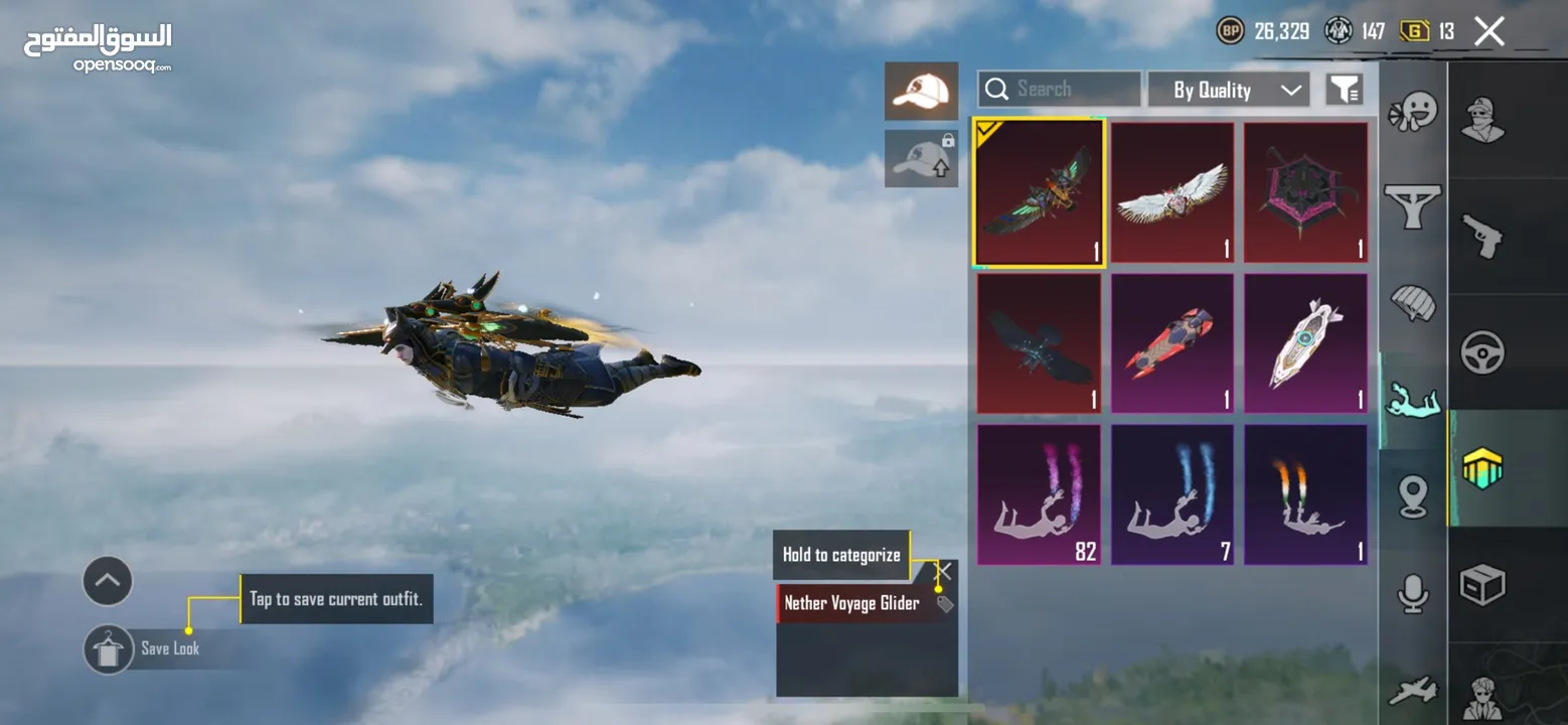 Pubg mobile level 70 account for sale with 36 upgrade guns 2 ex suits and mythic etc Price ...