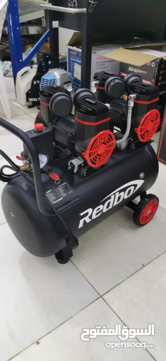 compressor REDBO كمبريسر هواء الصامت كاتم صوت شركة رد بول 50 مكينتين ...