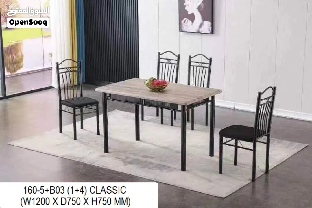 WOOD&STEEL DAINING TABLE 1+4 - (256128609) | السوق المفتوح