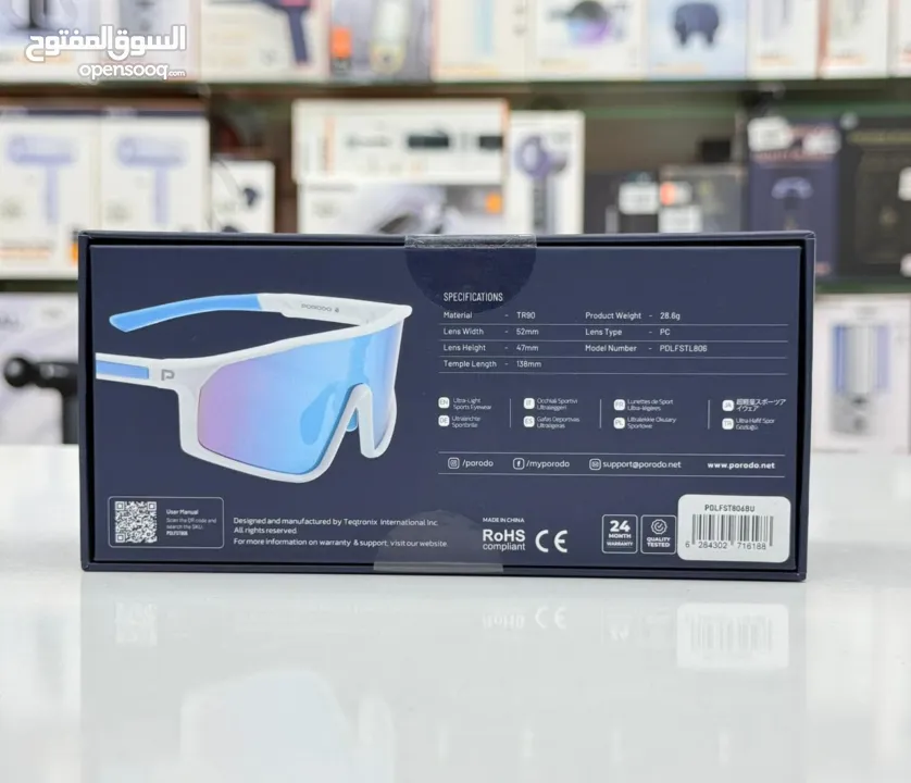 Porodo Lifestyle Horizon Ultra-Light Sports Eyewear – TR90 Frame ...