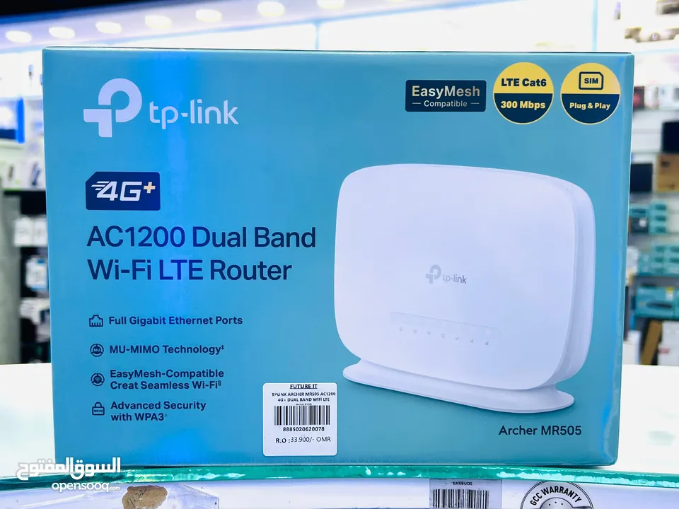 TP-LINK Archer MR505 4G LTE Cat6 AC1200 Router - (266022459) | السوق ...