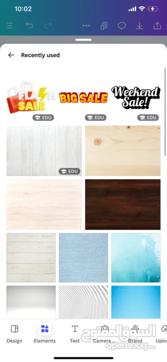 NOW MAKE YOUR FLYER, POSTER, OFFER Easy Canva application life time ...