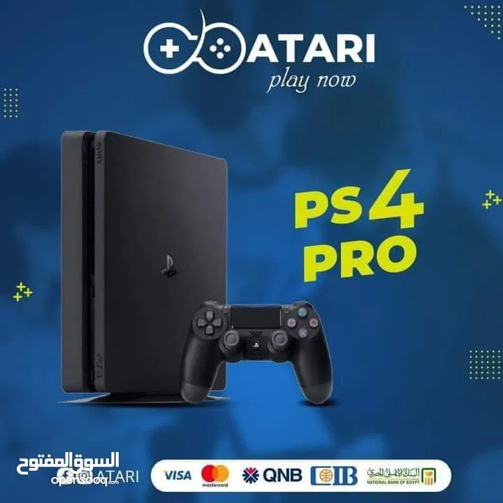 ATARI STOREالسراج مول مبي1خلفي - (238053968) | السوق المفتوح