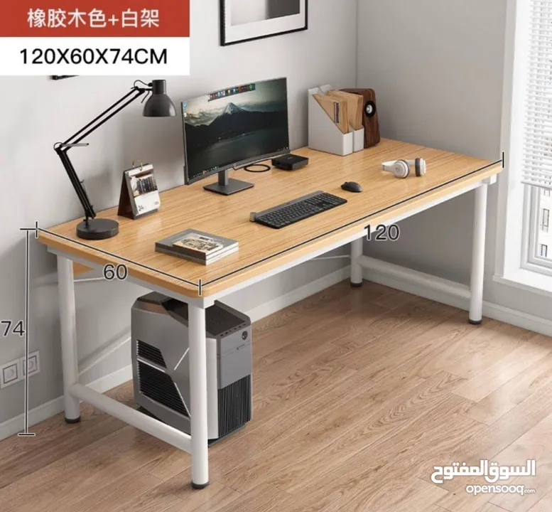 ميز دراسه جديد : أثاث مكتبي جديد : بغداد الأعظمية (215303086)