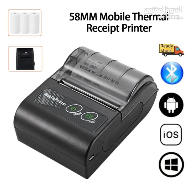 Terminal Receipt Printer 58 mm - (251288087) | السوق المفتوح
